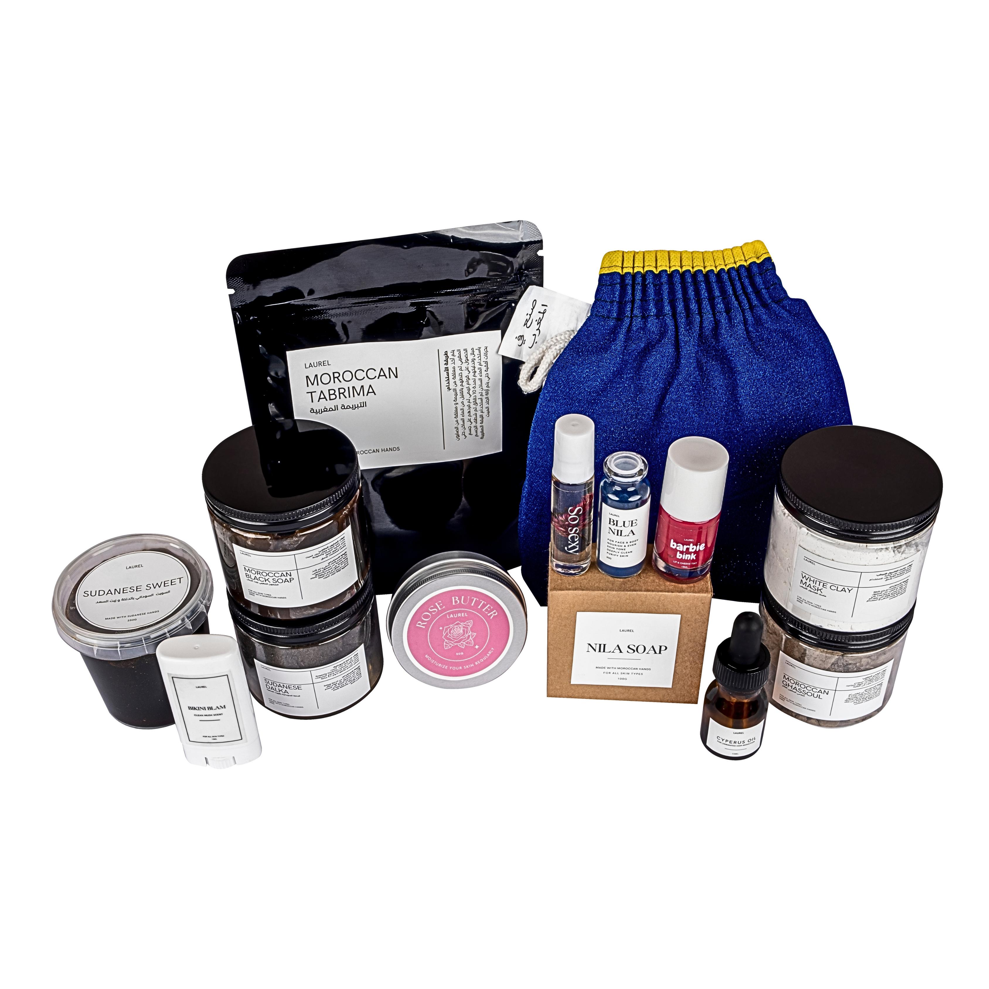 Bridal Glow Set – laurel Bodycare