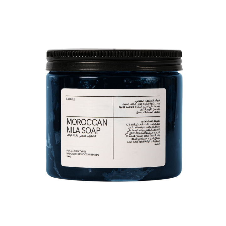 Original Moroccan Soap – laurel Bodycare